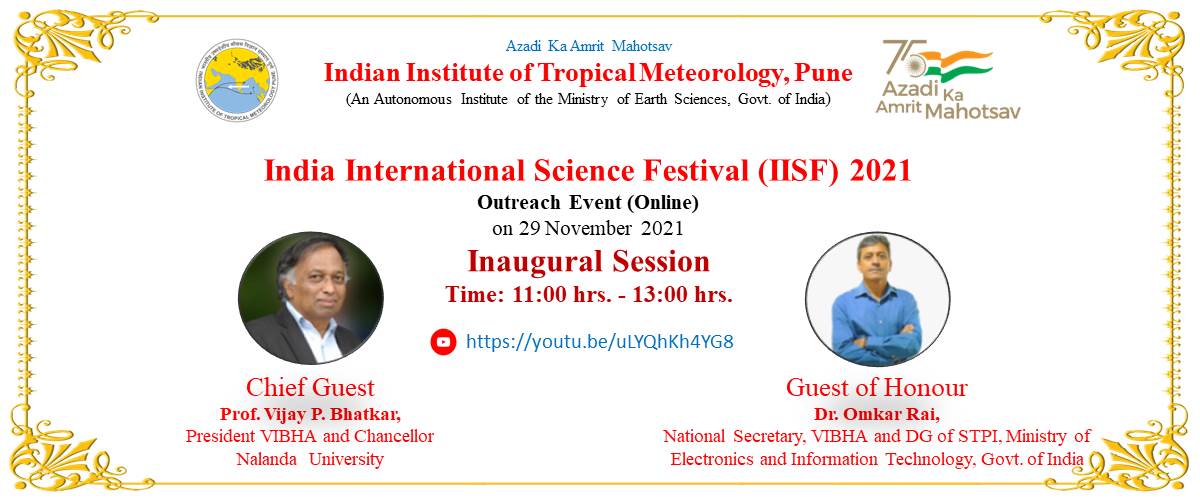 India International Science Festival (IISF-2021)